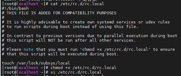 Centos 7安装 iperf，工具使用方法，服务器之间测速（超详细）_centos安装iperf-CSDN博客