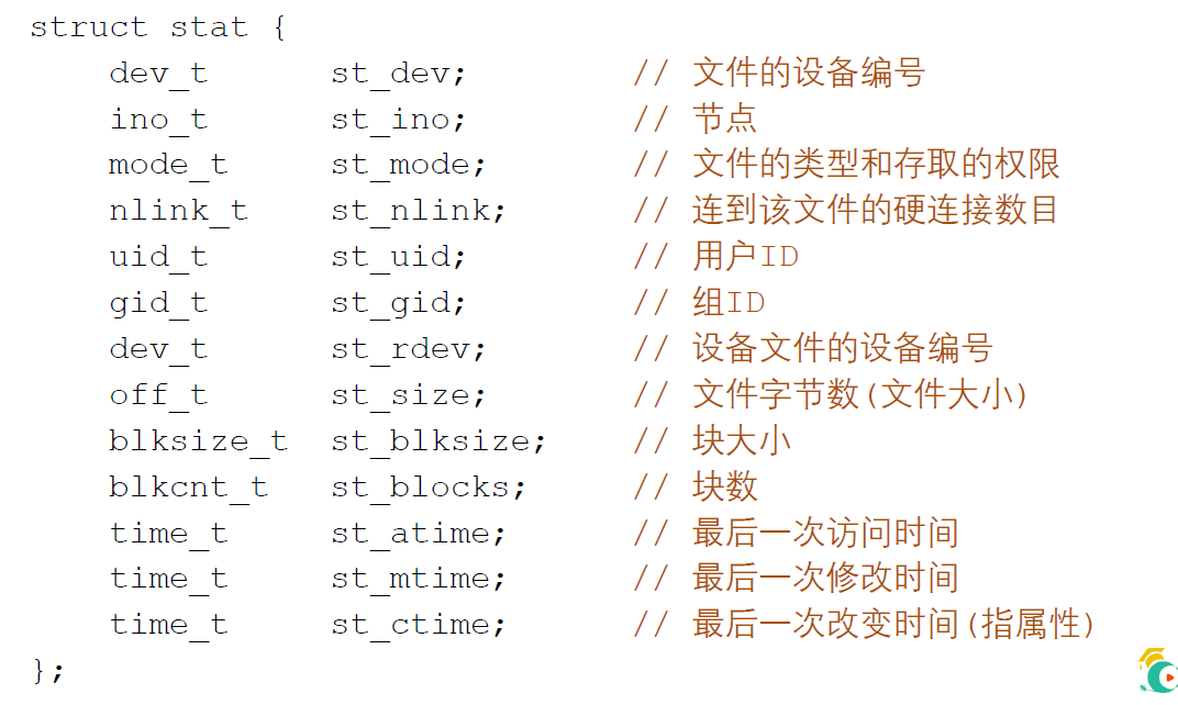 72-文件IO：目录项和inode & stat、lstat函数_stat inode-CSDN博客