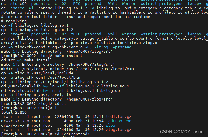 Centos6 下编译zlog iconv_centos zlog-CSDN博客