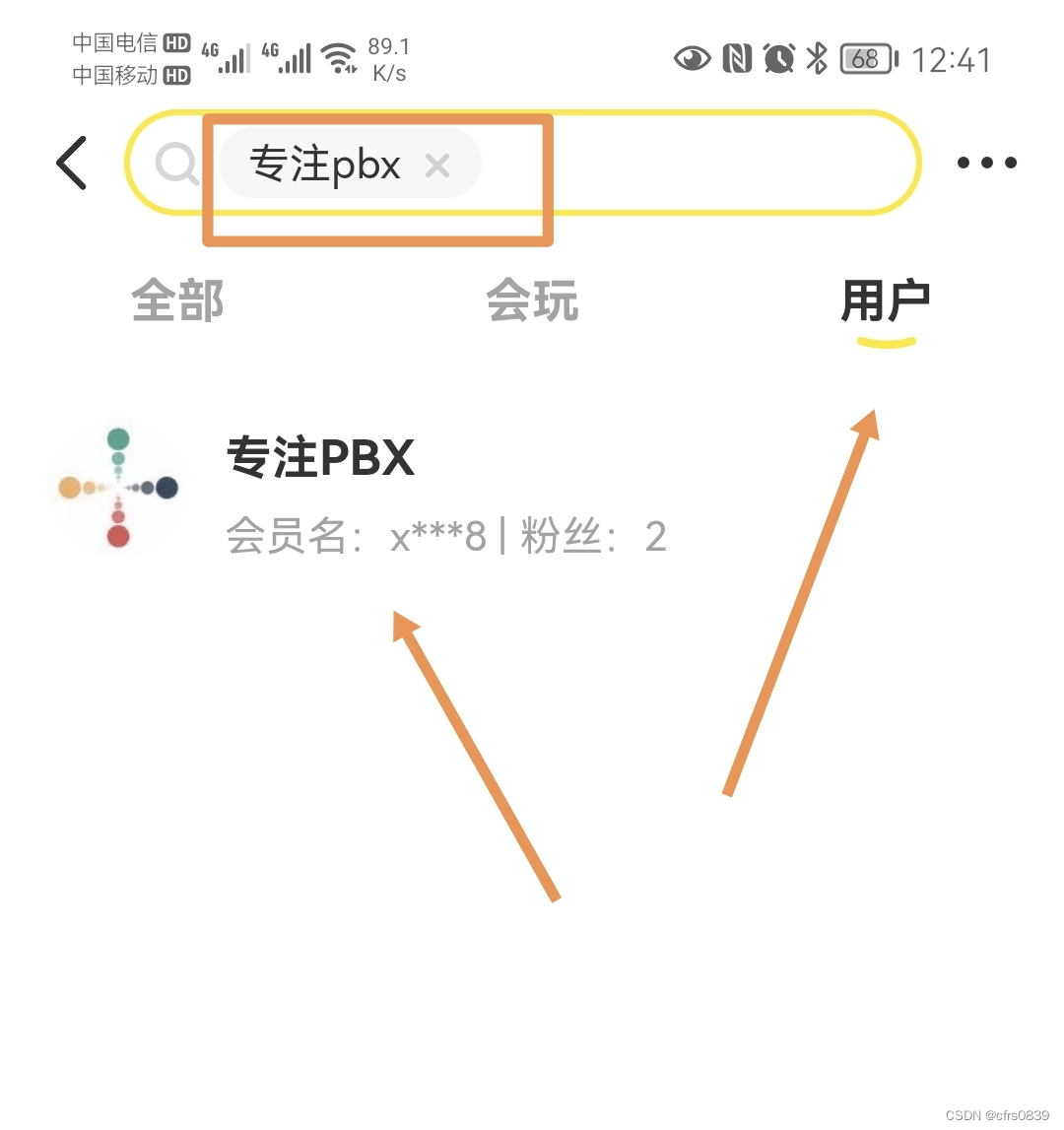 VSO Downloader下载工具vso_downloader_setup.exe-CSDN博客