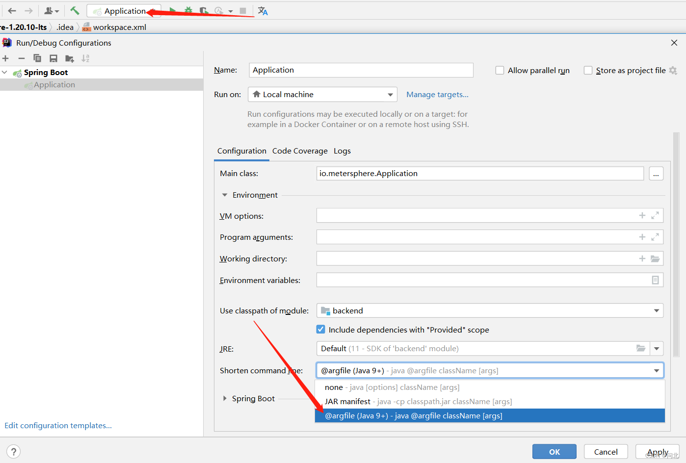 idea启动springboot失败Command line is too long_idea springboot启动不了-CSDN博客