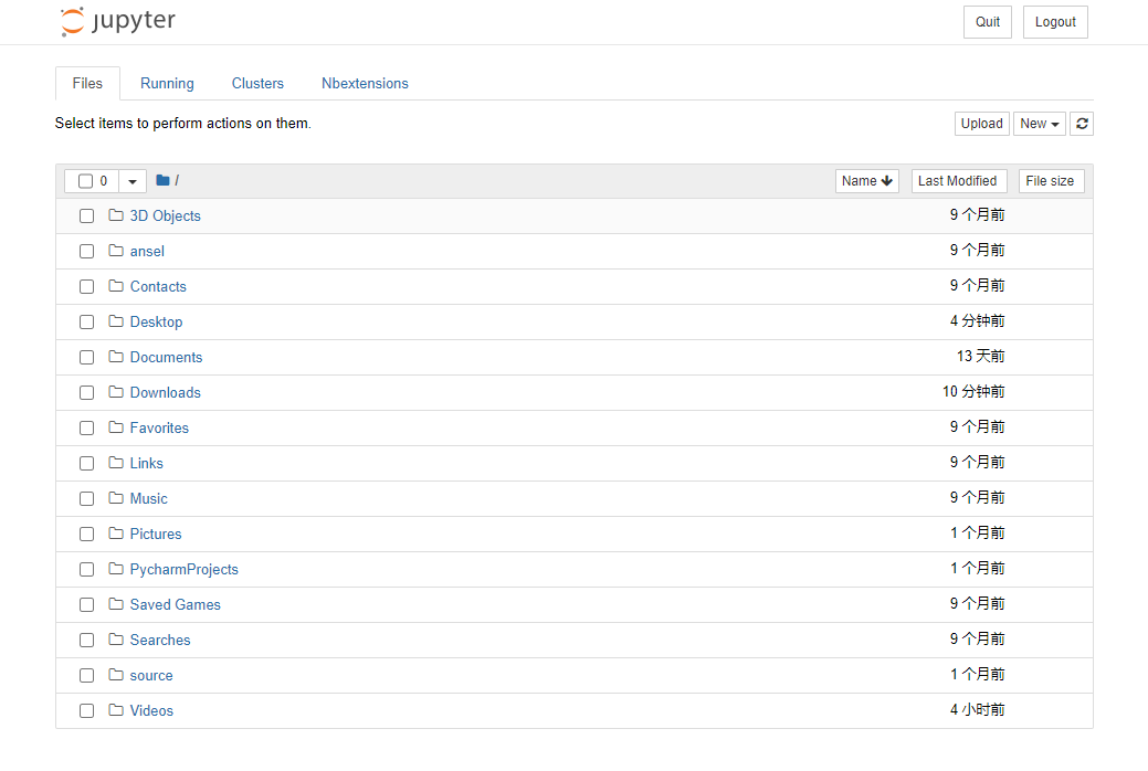 【Python数据分析—NumPy】1.NumPy入门_configurable nbextensions-CSDN博客