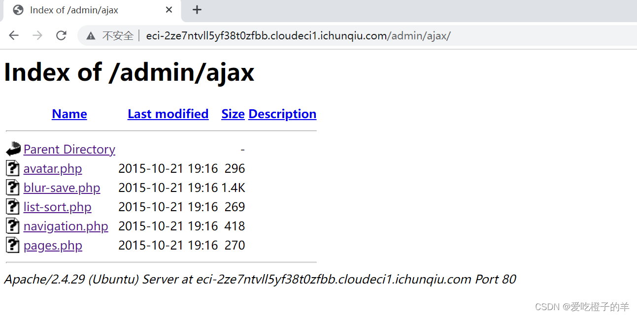 春秋云境：CVE-2022-25488-CSDN博客