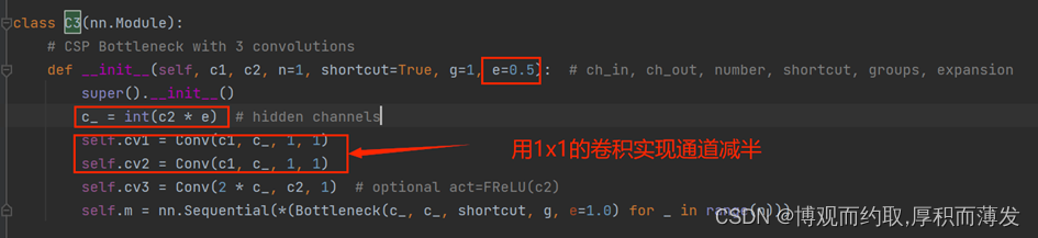 yolov5和yolov3参数差异的主要原因是C3使用CSPNet_yolov5为什么通过c3大小不变-CSDN博客