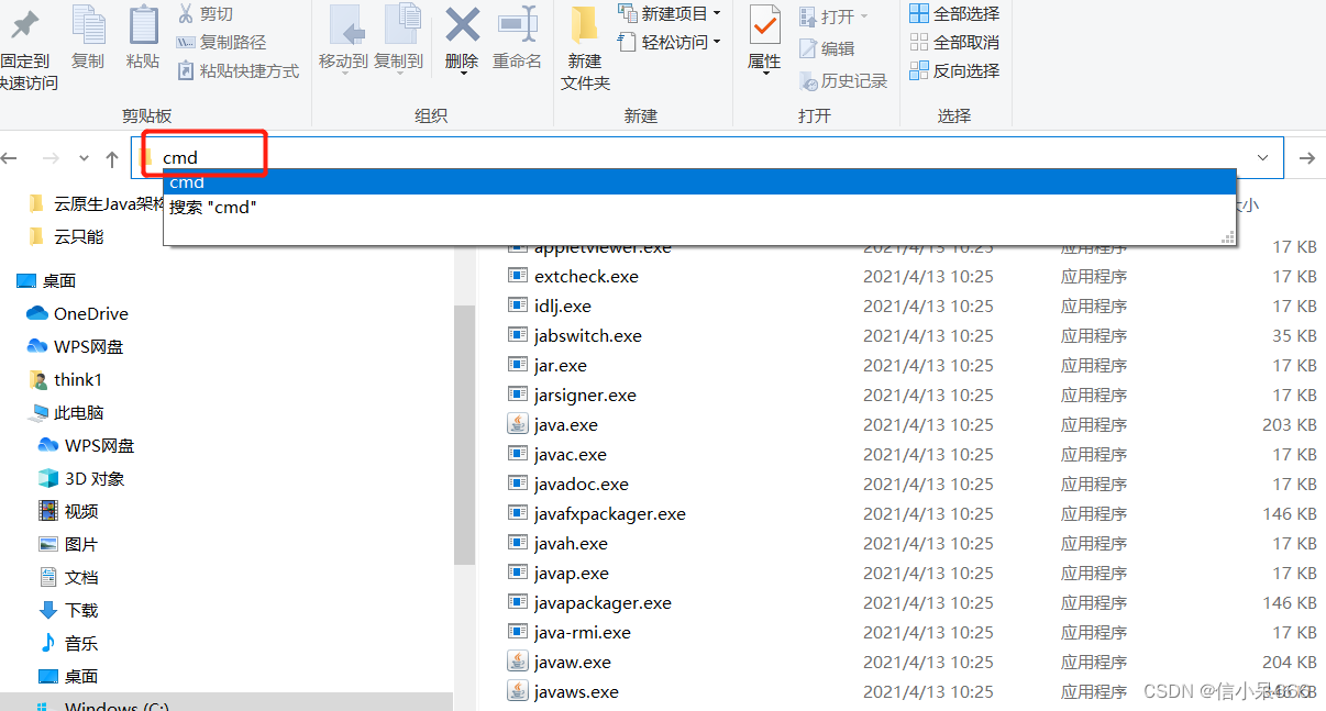 Java basic knowledge and environment construction - Programmer Sought