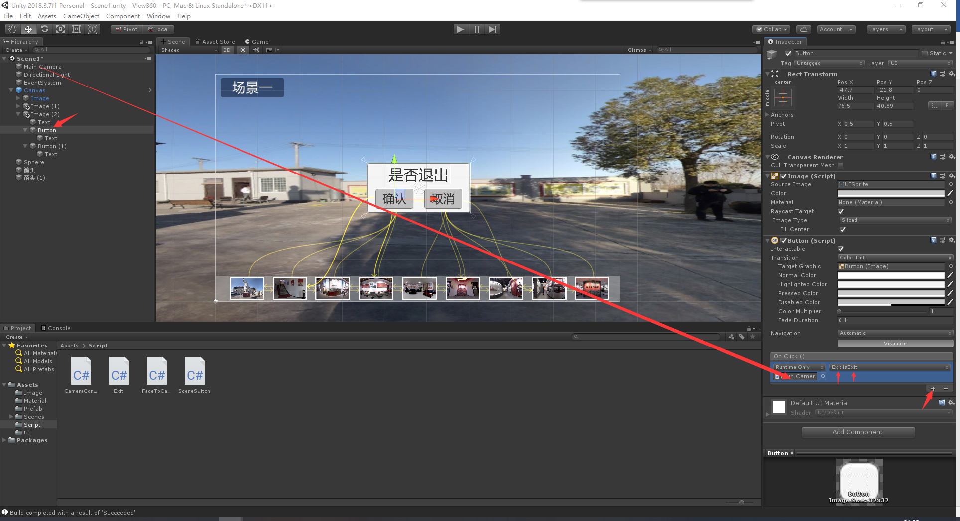 【从安装到打包】基于Unity2018实现的全景交互方案全流程(10完结篇）_unity2018打包vr-CSDN博客