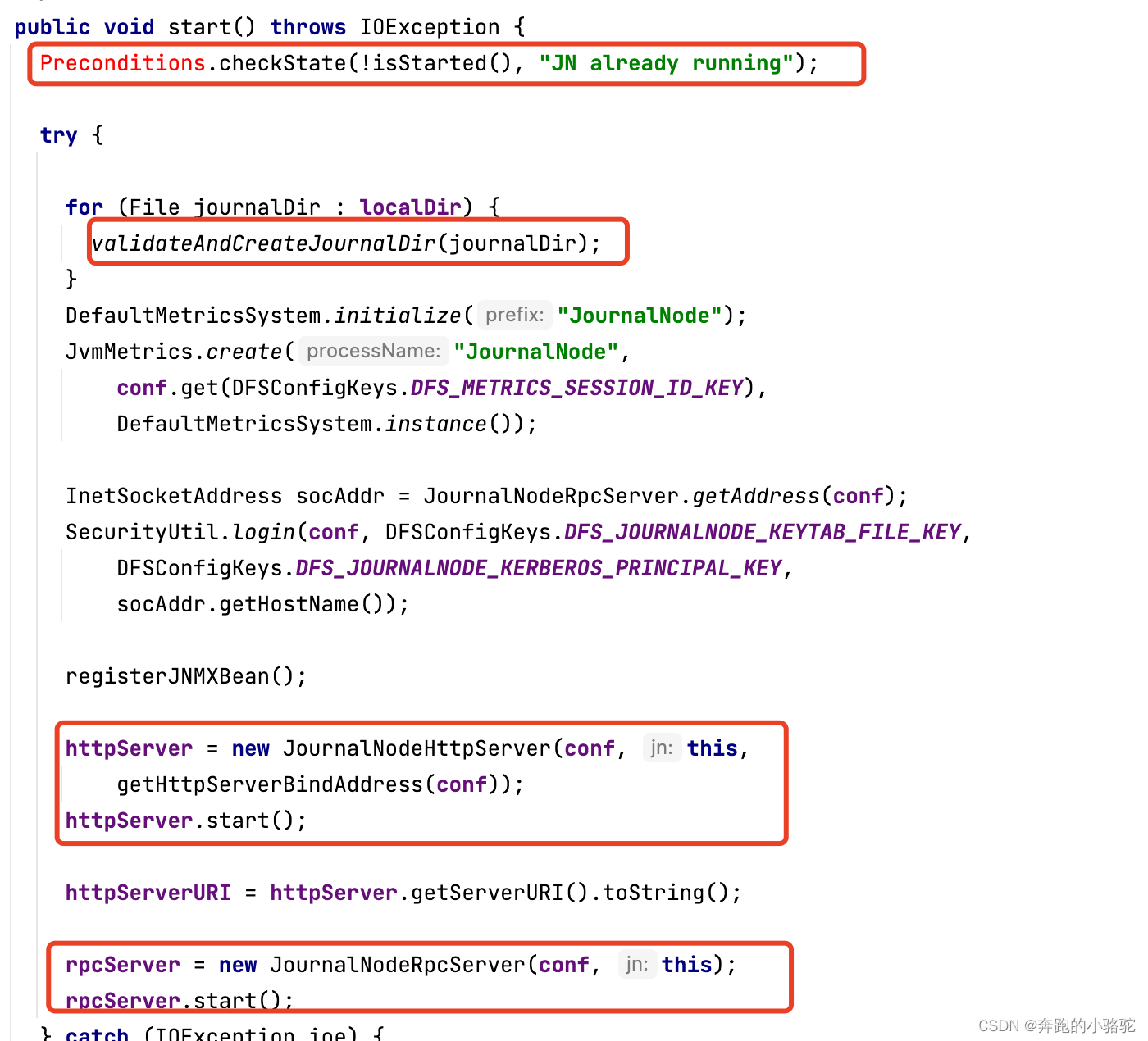 journalnode启动源码解析_journalnode怎么启动-CSDN博客