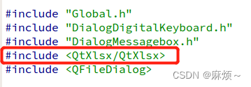 在Ubuntu Linux系统下（虚拟机为Oracle VM VirtualBox），使用QtXlsx库在自己的Qt项目中_qtxlsx linux安装-CSDN博客