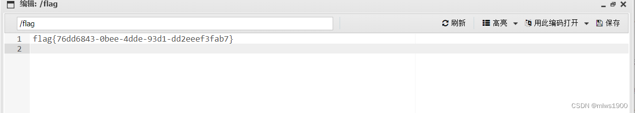 buuctf-web-[MRCTF2020]你传你呢1_[mrctf2020]你传你 呢 1_mlws1900的博客-CSDN博客