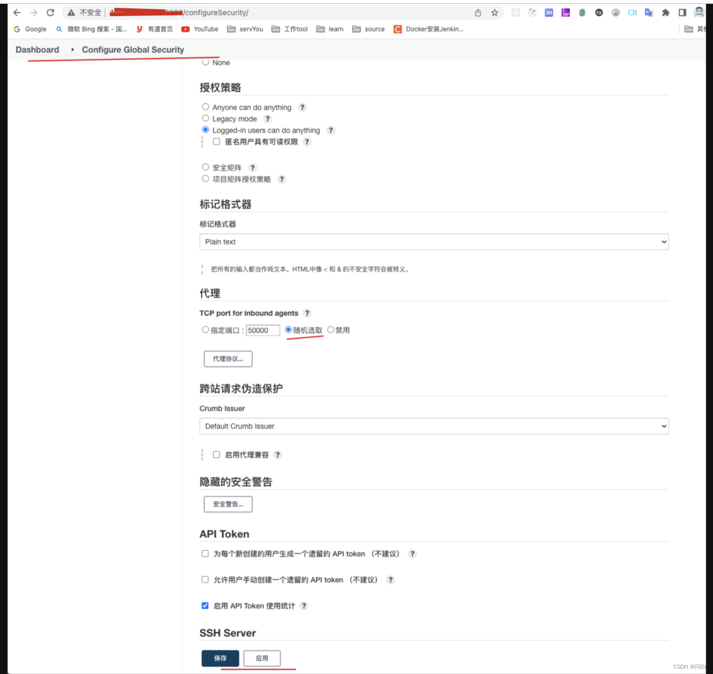 jenkins 配置agent节点（一） - 从节点使用Jar工具链接主节点_launch agent by connecting it to the controller-CSDN博客