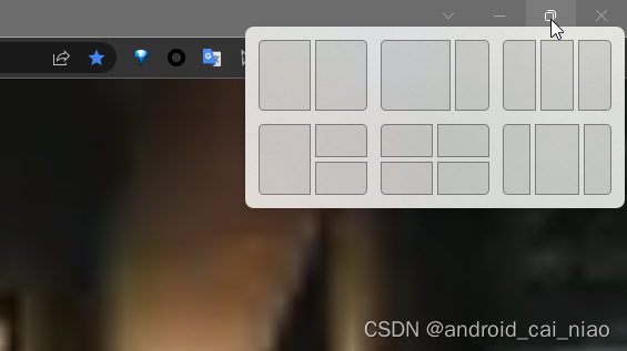 Windows10分屏显示的3种方式_vue win加左右键分屏显示-CSDN博客