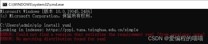 Pip Install Yaml ERROR Could Not Find A Version That Satisfies The Requirement Yaml pip pip-install-yaml-error-could-not-find-a-version-that-satisfies-the-requirement-yaml-pip