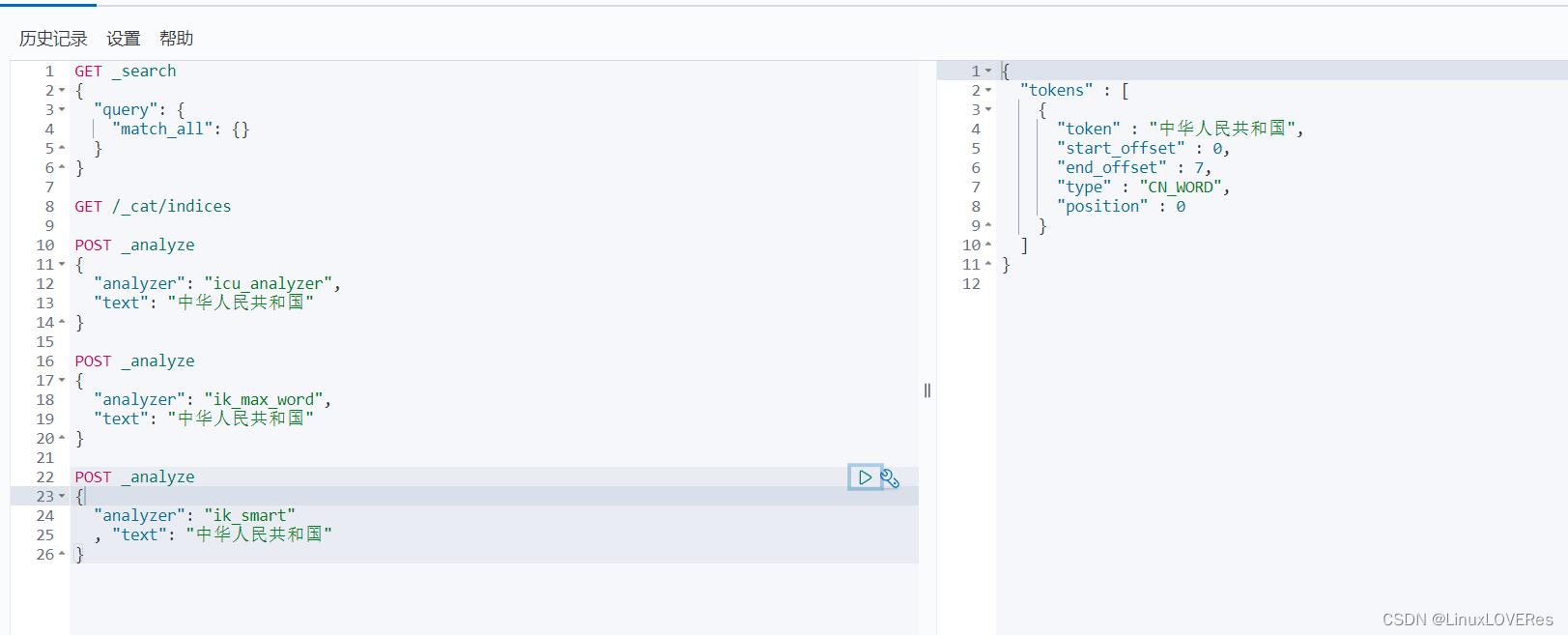 Elasticsearch基础学习笔记_elasticsearch7 字段加入索引-CSDN博客