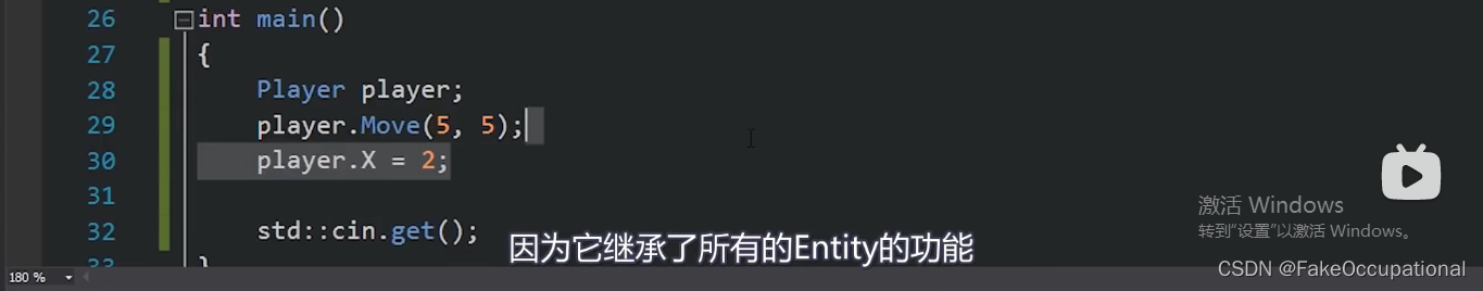 Cherno的cpp教程笔记011:c继承虚函数c虚函数能写在cpp码 Csdn博客