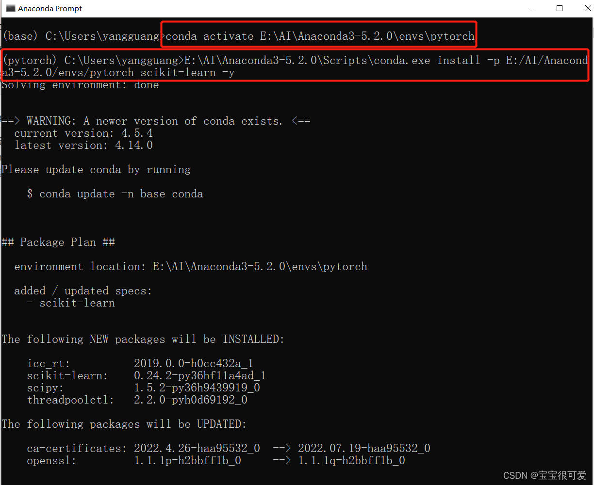 Anaconda安装scikit Learn库报错 解决方案 Linkerror Post Link Script Failed For