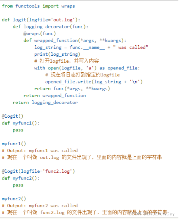 Python中的装饰器装饰器在python Web中的作用是什么呢 Csdn博客
