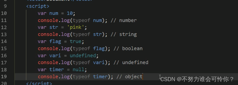 JavaScript-CSDN博客