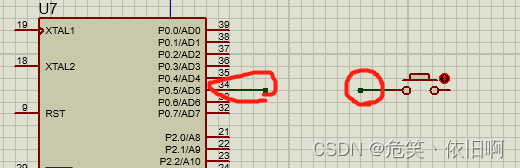 Proteus隔空连线教学proteus怎么隔空连线 Csdn博客