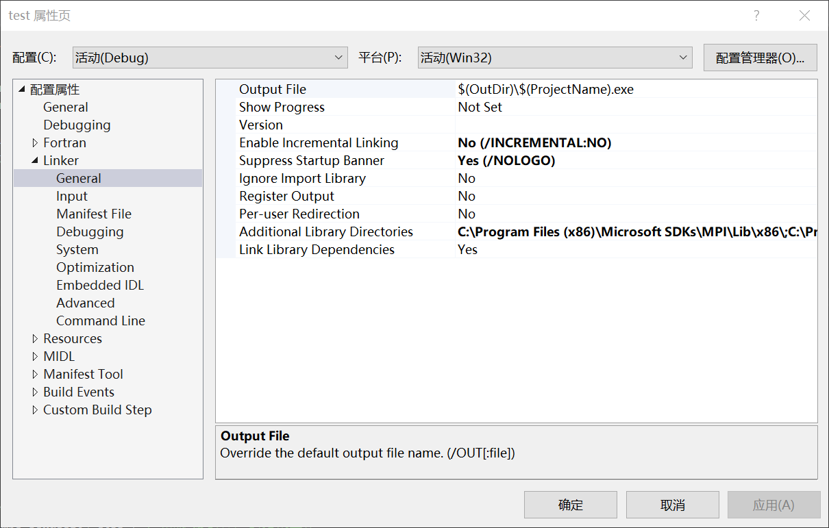 VS2017+Fortran（Intel Parallel Studio XE 2018）+MPI-CSDN博客