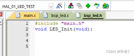 STM32G431RBT6基于HAL库点亮LED灯学习笔记-CSDN博客