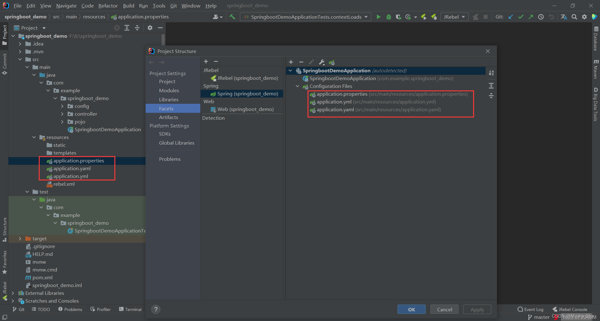 配置文件-yaml的用法&&配置文件属性提示消失的解决方案（springboot如何添加配置文件）_java写 yml 丢失key-CSDN博客