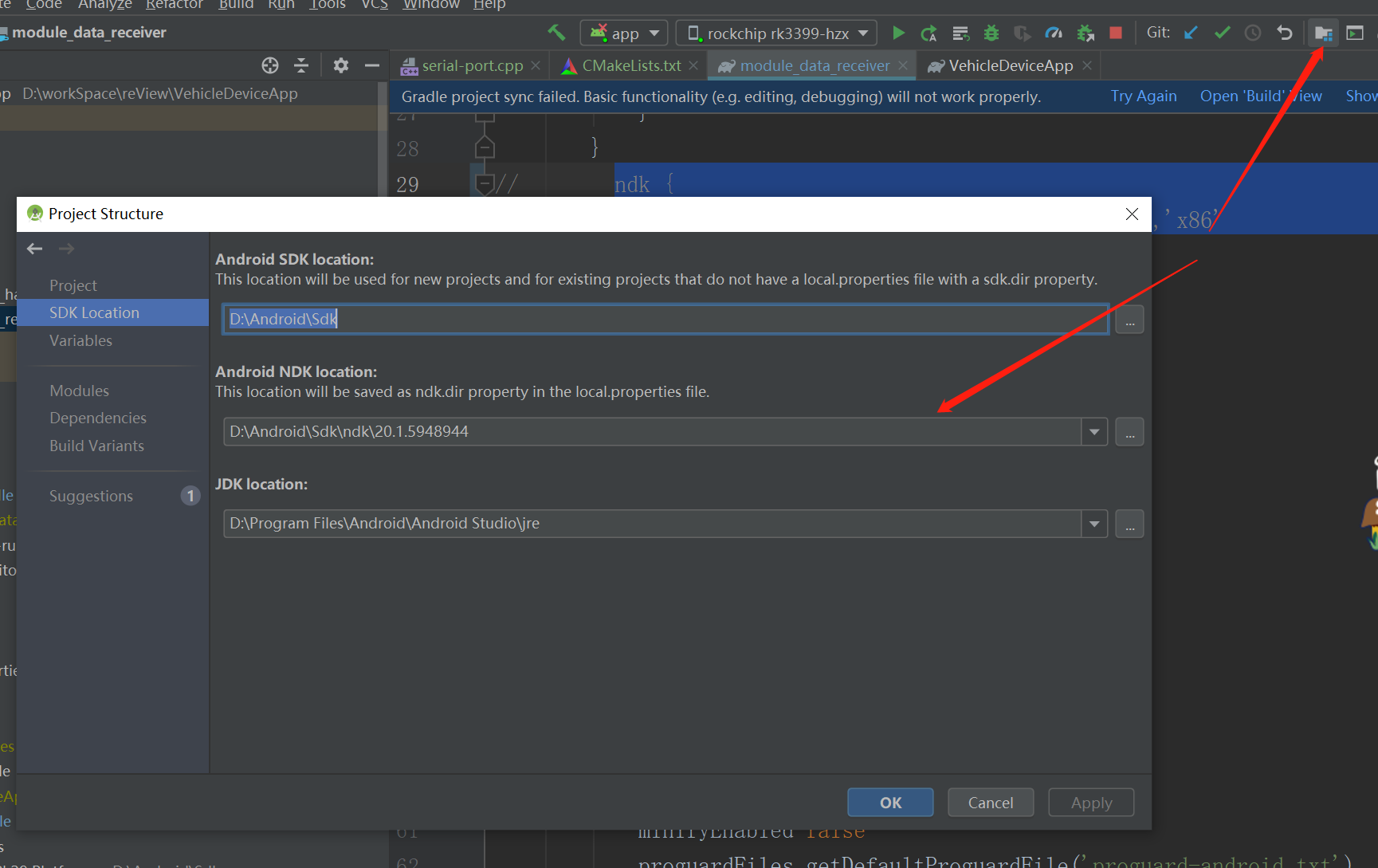 android开发 引入cpp文件_android 增加 cpp可执行文件-CSDN博客