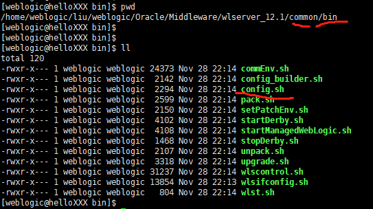 Linux下安装weblogic、创建域以及项目部署_distribute initializing-CSDN博客