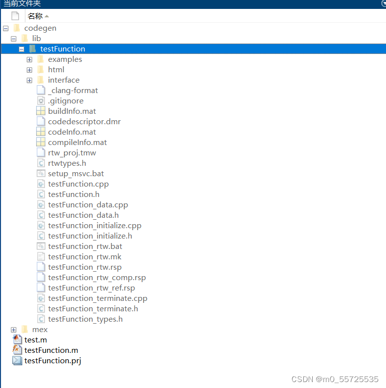 基于MATLAB2022a，将matlab code转换成C++ code并使用visual studio2019进行编译 ...