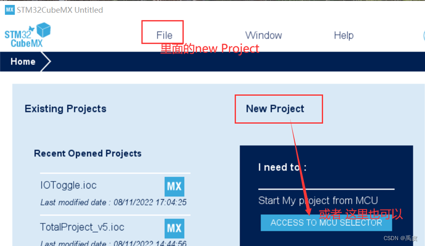 Stm32CubeMX新建工程-芯片STM32F051K8U6_stm32cubemx v5.6.0-CSDN博客