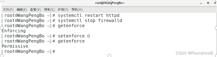 linux系统管理与编程环境大作业（2022年 12月）_linux编程大作业-CSDN博客