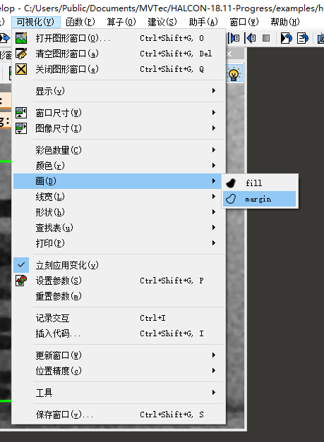Halcon 学习笔记二：简单blob分析_halcon如何打开二值化算子的分布直方图-CSDN博客