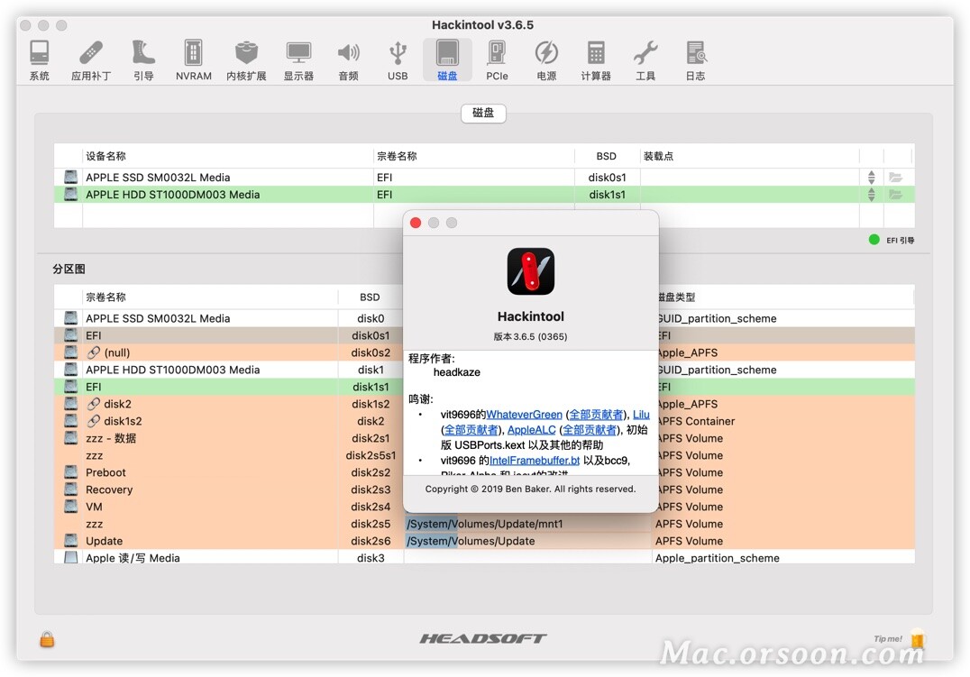 Hackintool 3.6.5 Mac中文版(黑苹果万能驱动神器)-CSDN博客