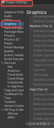 Unity加载gltf/glb文件_unity中加载gltf模型-CSDN博客