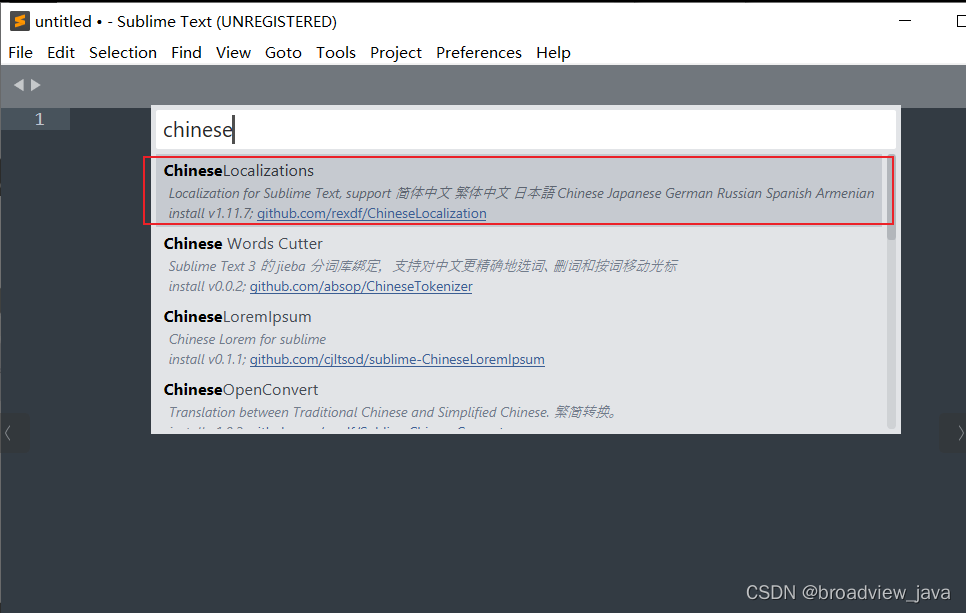 Ubuntu 20.4 安装 Sublime Text 步骤_ubuntu安装sublime-CSDN博客