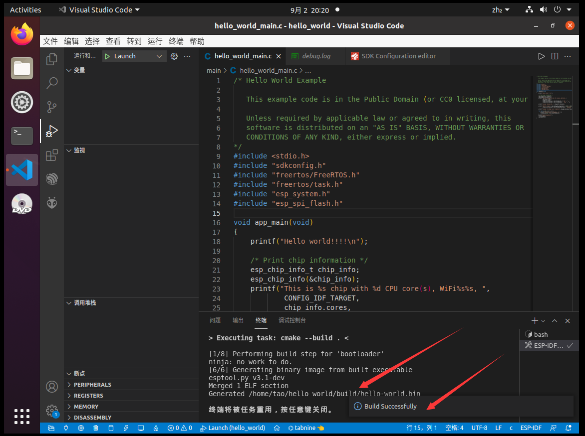 从零在 Linux(ubuntu)下，使用VScode+ESP32 IDF+Platform IO搭建开发环境_esp32 platform io-CSDN博客