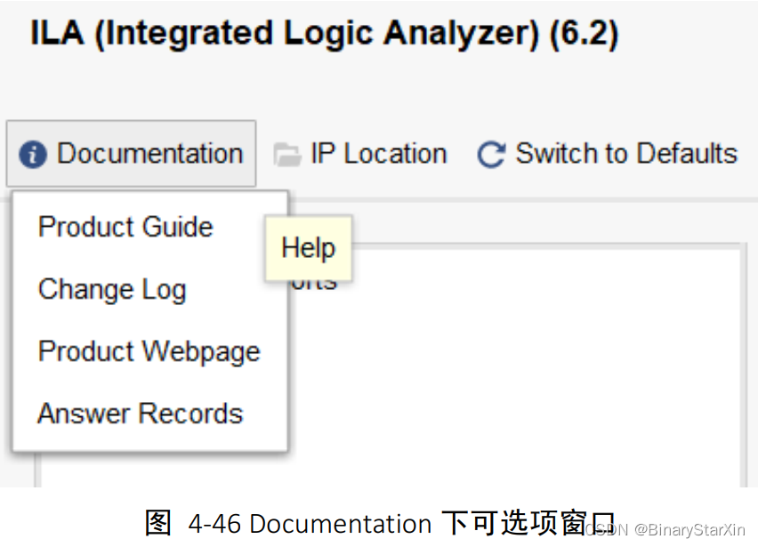 4.6、在线调试工具 ILA 的使用_FPGA技术汇总分享-CSDN专栏