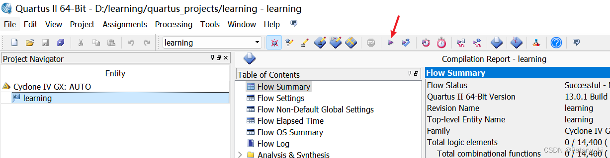 Verilog学习笔记一（反相器、与非门）verilog 反相器 Csdn博客
