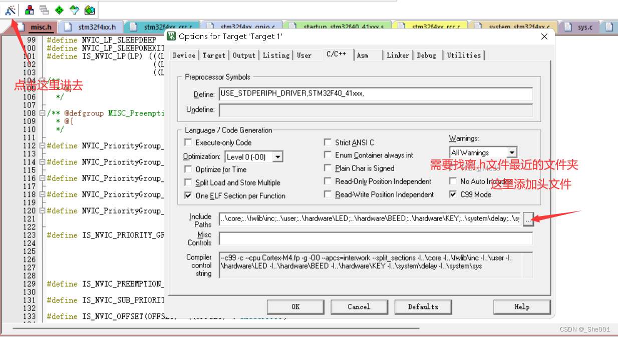 STM32F407 芯片的学习 day04 移植的系统文件 时间函数 -----delay_us()， 中断的知识， 外部中断的方法 systick定时器的知识_stm32f407延时函数 ...