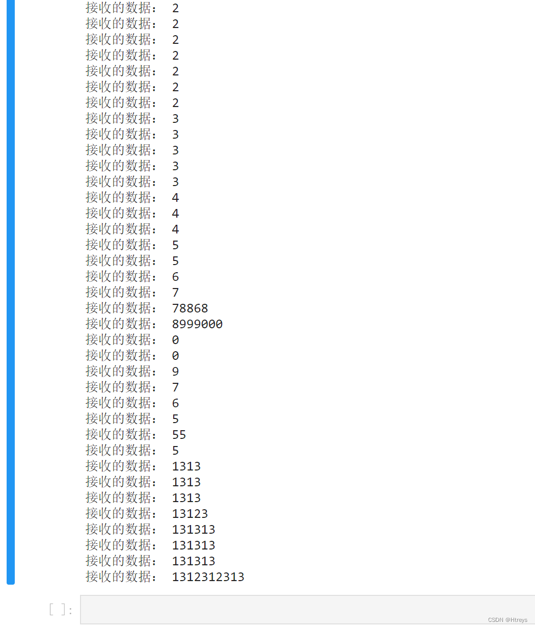 Python3服务器端实现Socket实时通信和持续通信-CSDN博客