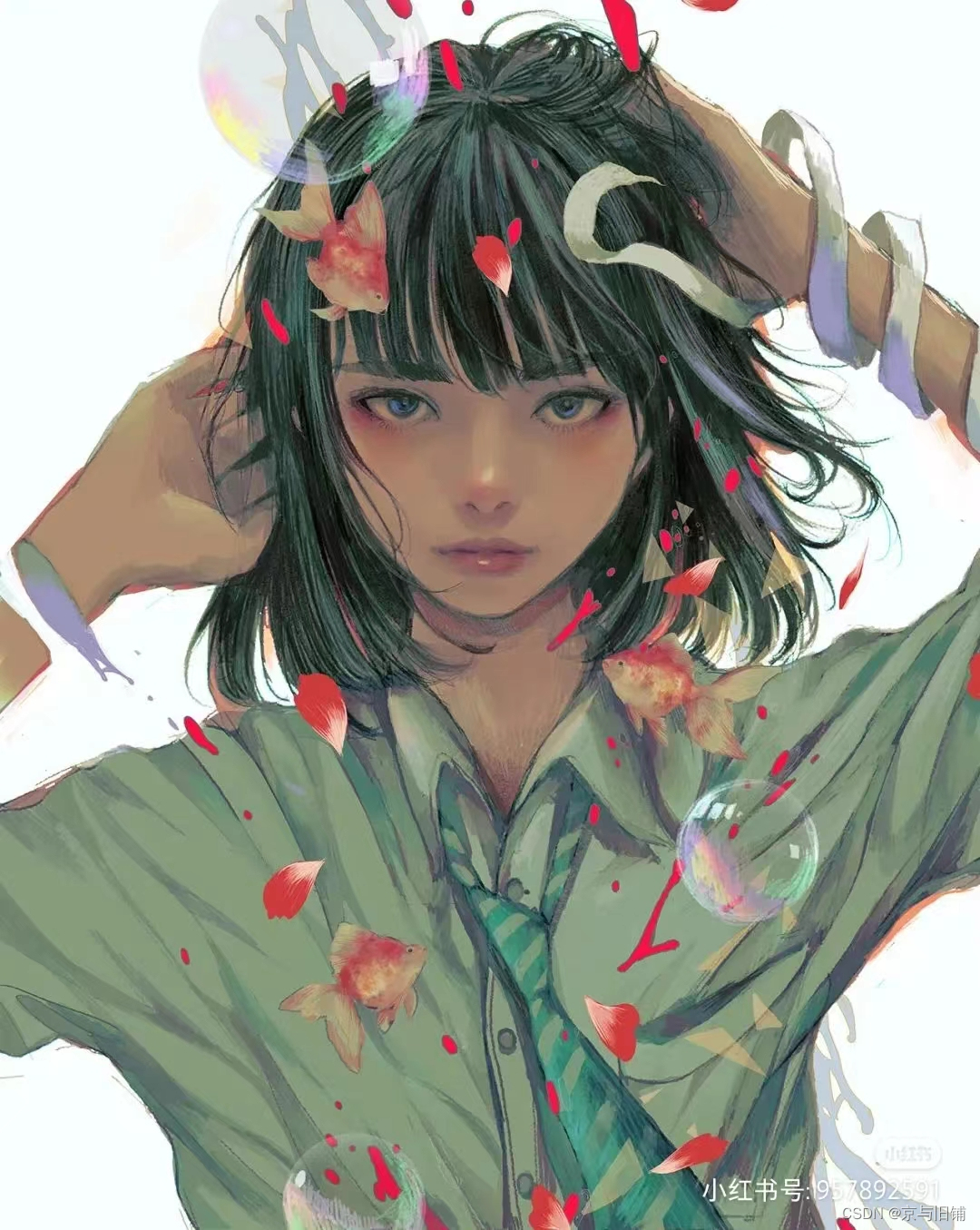 零基础自学javase黑马课程第三天-CSDN博客