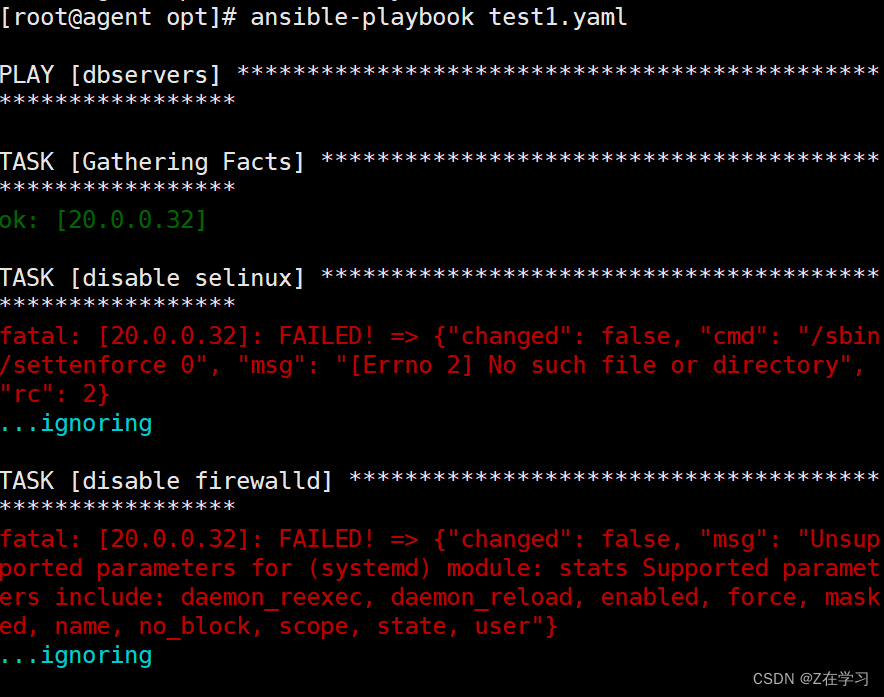 Ansible 的脚本 --- playbook 剧本_ansible -palybook 指定root-CSDN博客