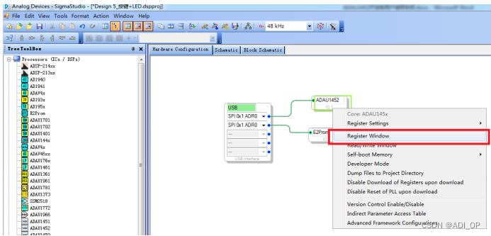 使用ADAU1452PLUS开发板做8个麦克风输入的应用开发详解三：ADAU1452基础例程详解（26个例程）-CSDN博客