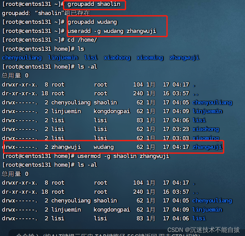 Linux常用命令_find -mtime +3详解-CSDN博客