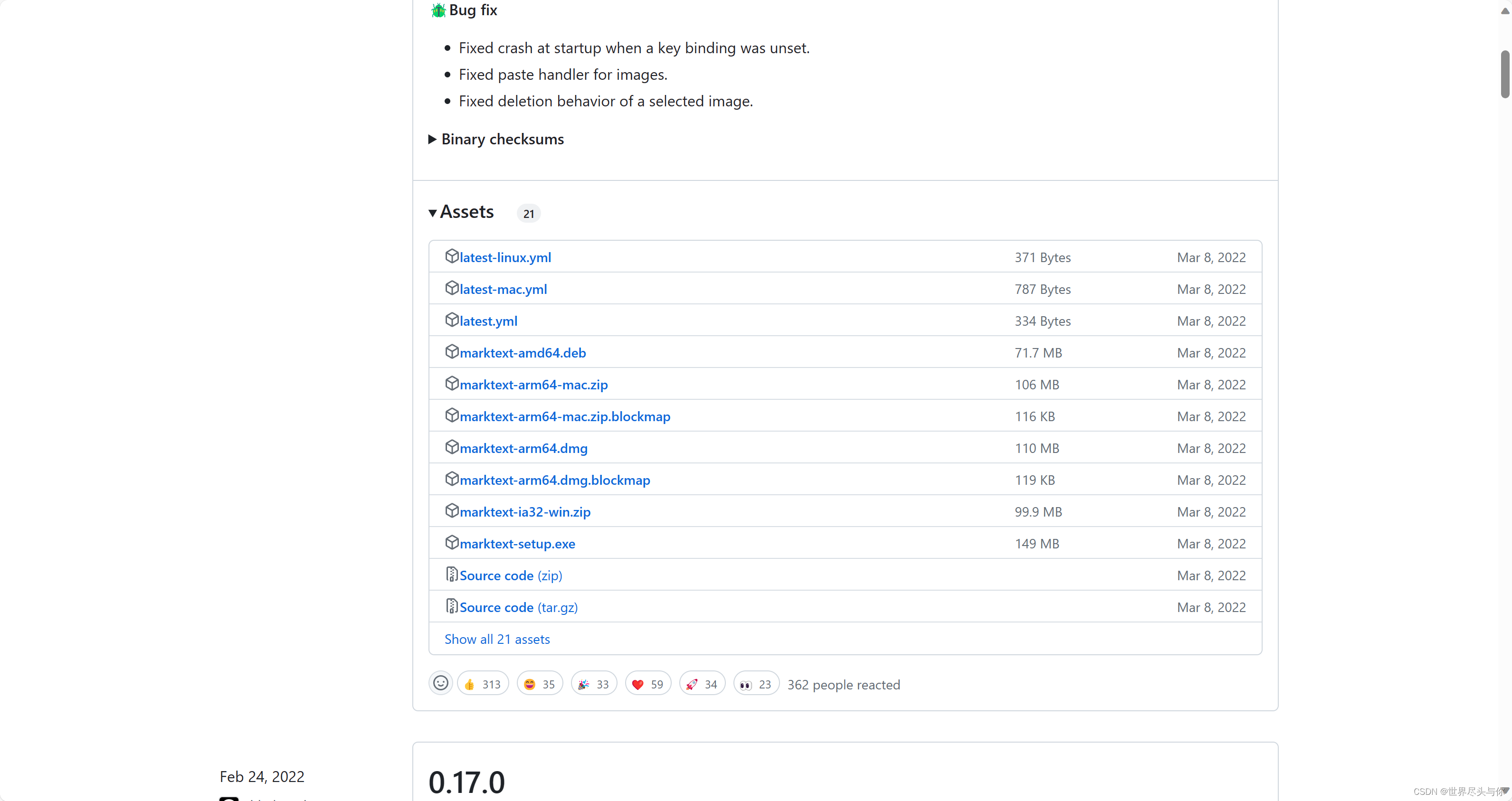 MarkDown编辑器 - MarkText使用文档-CSDN博客