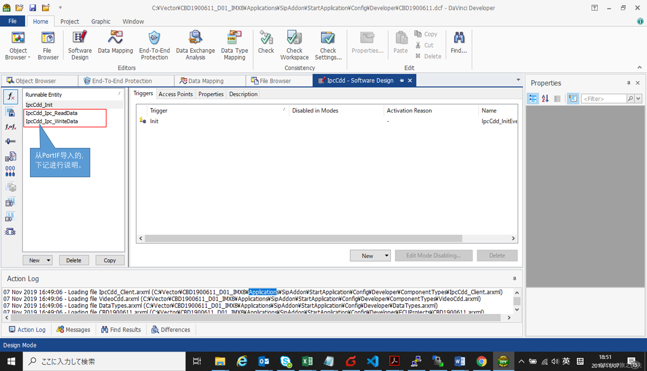 【Autosar工具使用】_autosar无法进入runnable-CSDN博客