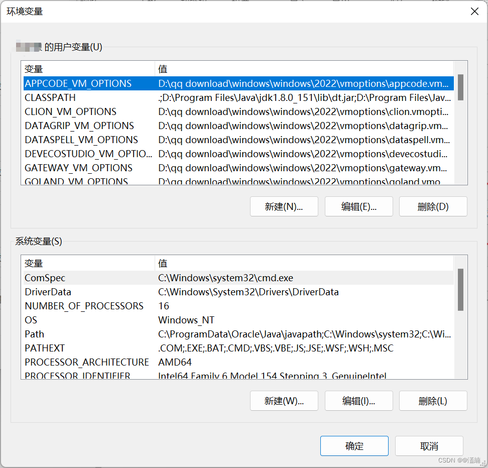 Window11 1 8 Jdk环境变量配置 Win11安装jdk1 8并配置环境变量 Csdn博客