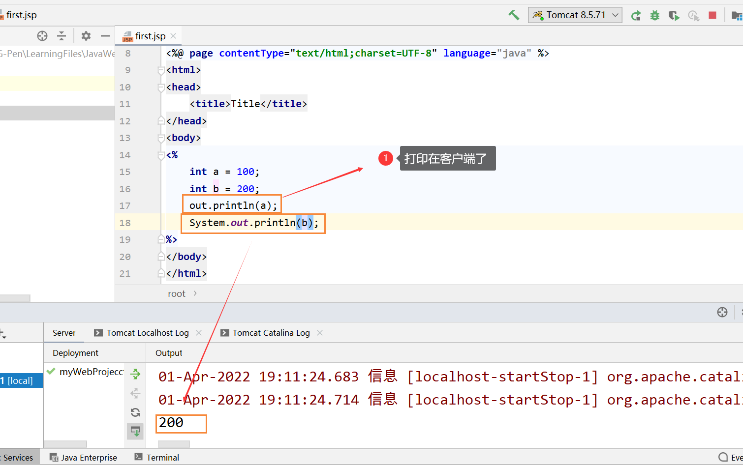 JSP基础总结+例题_jsp作业-CSDN博客