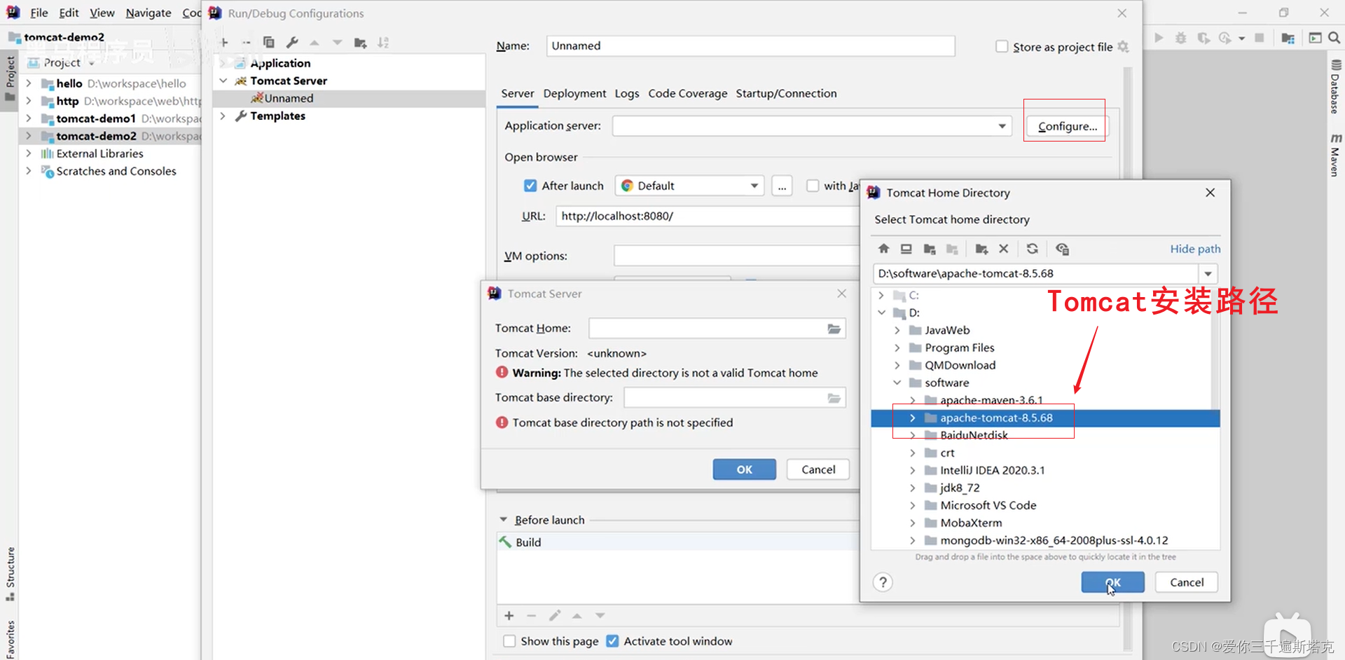 Tomcat正常部署,Tomcat使用前先add Configuration一下_tomcat configuration-CSDN博客