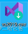 VS2019之wpf开发环境配置（非常详细）_vs wpf-CSDN博客